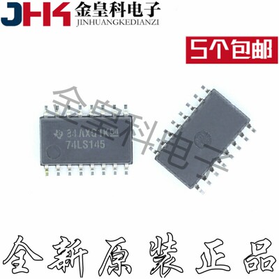 SN74LS145R丝印贴片OP16
