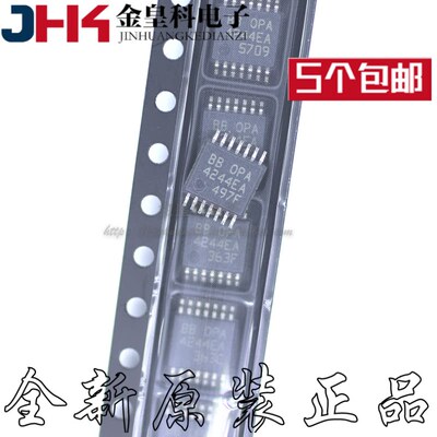 OPA42EAT-1运算放大器