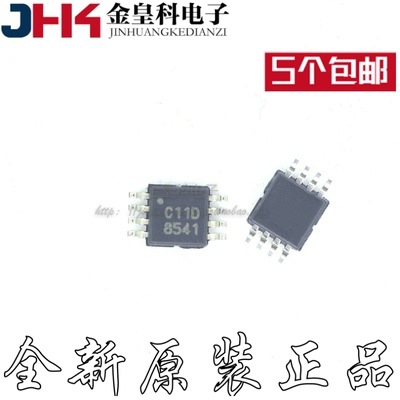 开关稳压器REG7A-3丝印