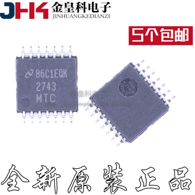 LM2743MTC丝印贴片TSSOP