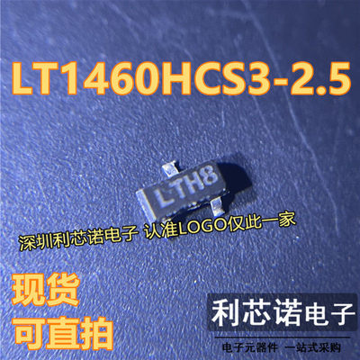 LT1460JCS3-2.5H#TRPBF8