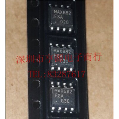 MAX682ESOP8封装转换器
