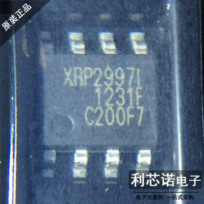 XRP2997IDBTR-FEXASOP8