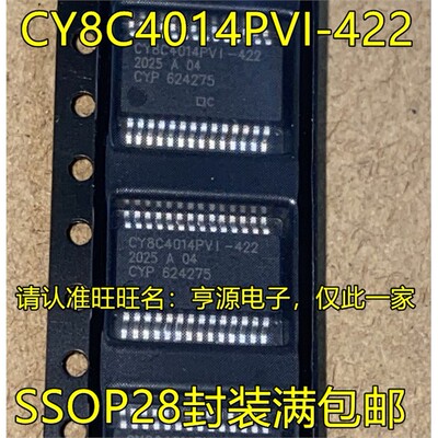 CY8C4014PVI-4SSO3AXI