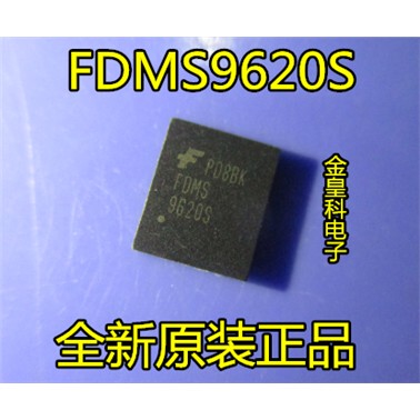 深圳店FDMS9620全新原装