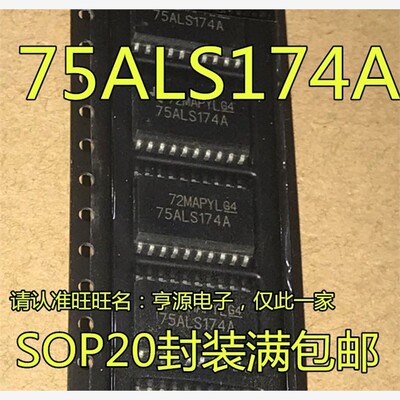 75ALS174ASNDWRBC2OP20