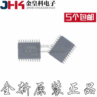 INA4182IPWRTSSO0电流