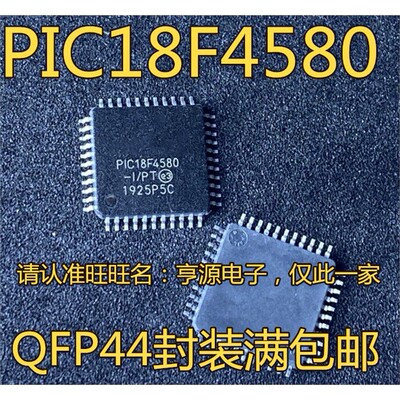 PIC18F458023-I/PTQ