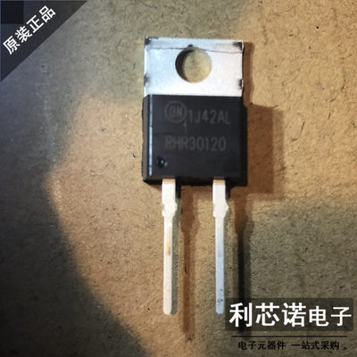 二极管RHR3012快恢复AVP