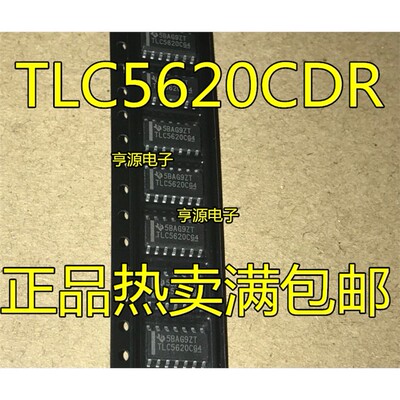 TLC5620DRVI47TLC5620D
