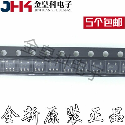 OPA657N/250丝印SOT23-