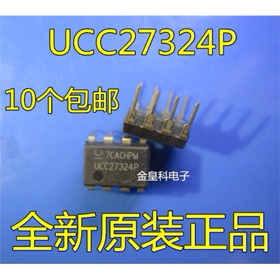 全新原装格力变频空调板