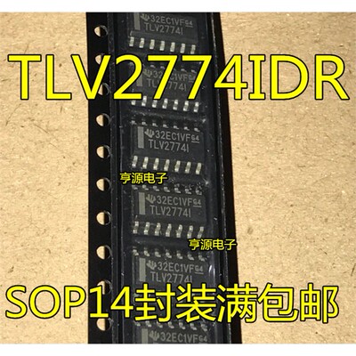 TLV2774IDRSOP-8进口现