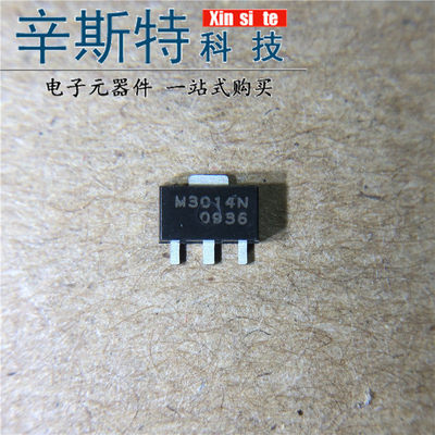 MMG3014NT1丝印SOT89封