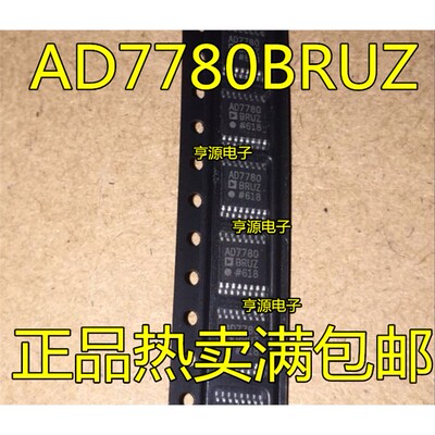 AD7780BRUZ43TSSOP16AD77
