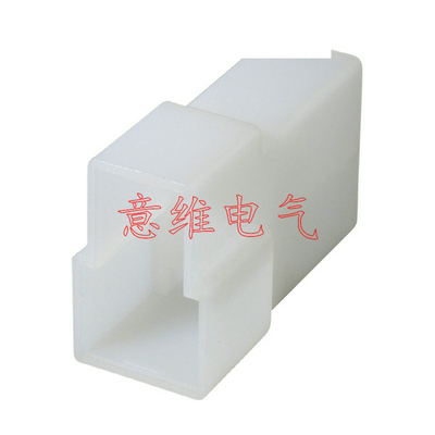 180908-5/180907白/180907-5黑 连接器 适用桑塔纳2000喷水电机