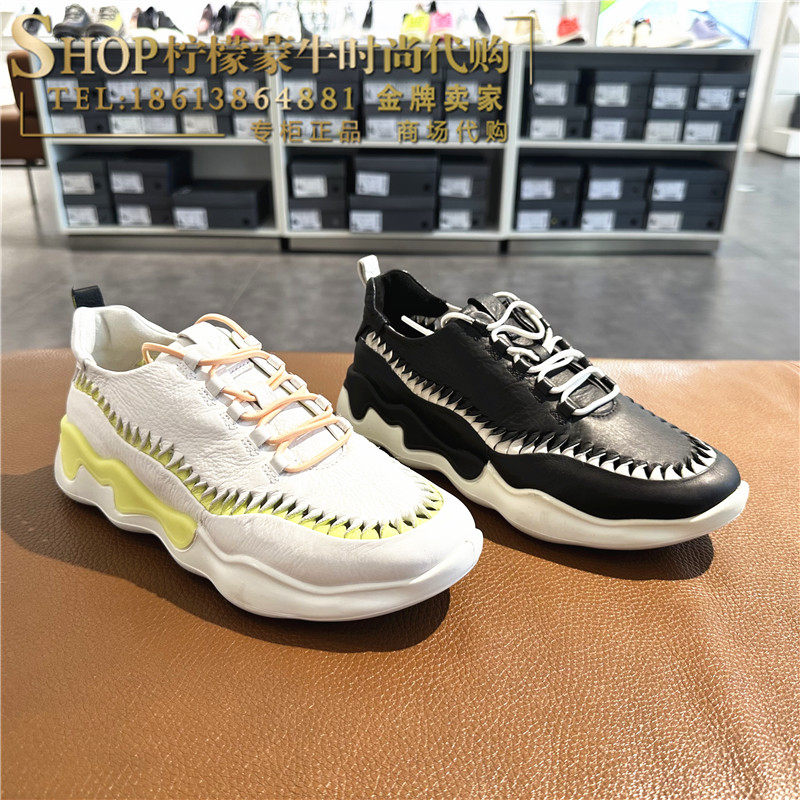 ECCO爱步老爹女鞋夏季厚底增高轻盈缓震休闲运动鞋跃乐810973_虎窝淘