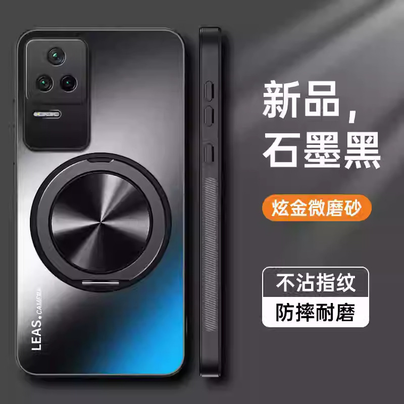 适用红米K40s手机壳小米K50pro保护硅胶套redmik全包防摔por磨砂软redmi硬壳男女高级感带磁吸支架新款创意