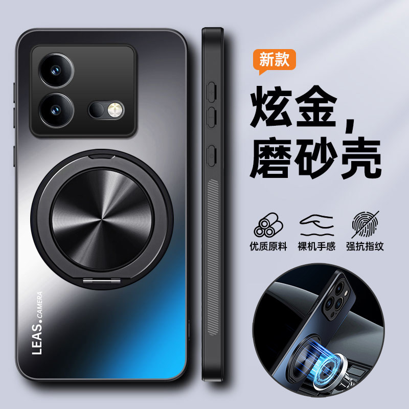 适用vivoiqooneo8手机壳iqooneo8pro保护套vivo全包软边防摔iq00neo8磨砂硬壳por爱酷男女款带磁吸支架高级感