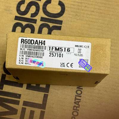 议价R60DAH4 全新原装