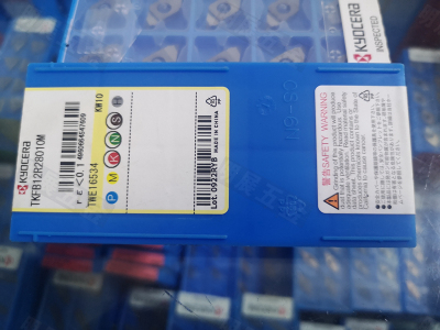 京瓷TKFB12R28010M铝铜用刀片