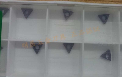 三盒包邮原装正品VALTA小径孔/小镗孔车刀片TBGT060102L ZM930