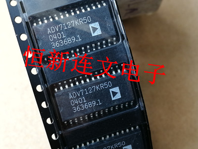 ADV7127KRZ50 ADV7127KR50  SOP28 数模转换器 进口现货 可直拍