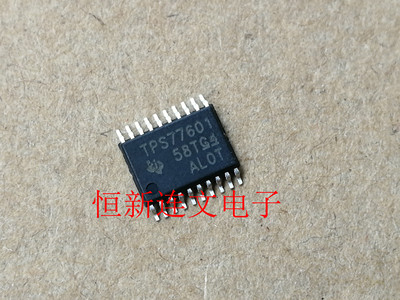 TPS77601 TPS77601PWP TSSOP20 全系列液晶频芯片 进口现货可直拍