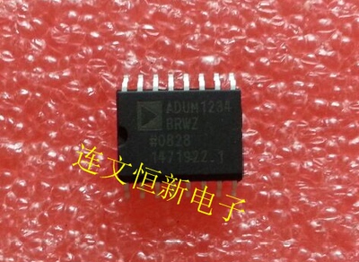 ADUM1234 ADUM1234BRWZ 液晶等离子电源芯片，进口现货 可直拍!!