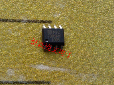 MIC708SMY  MMIC708SMY  全系列电源芯片 进口现货 可直拍