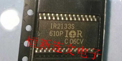 IR2133S IR2133  全系列电桥驱动IC芯片  进口现货 可直拍