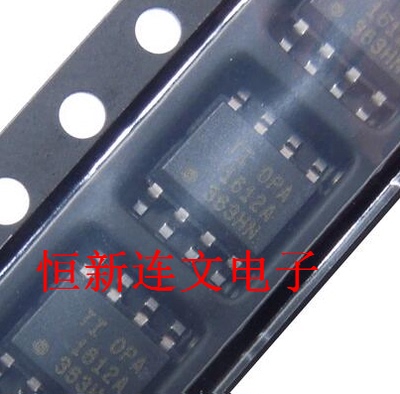 OPA1612AID OPA1612A 精密音频运算放大器芯片 进口现货 可直拍