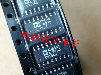 AD8564ARZ AD8564AR 四路比较器 贴片SOP-16 进口现货 可直拍