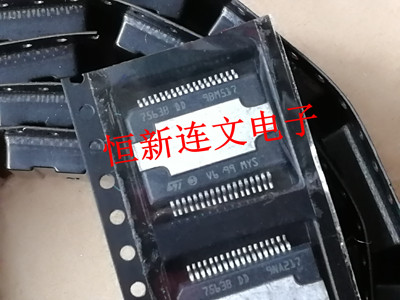 TDA7563BDD汽车音频功放芯片