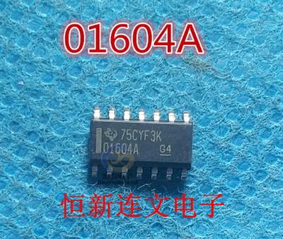 OPA1604AIDR O1604A  双极输入音频运算放大器 进口现货 可直拍