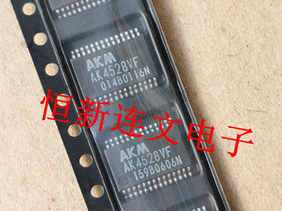 AK4528VF AKMAK4528VF  AK4518VF 音频编解码器  进口现货 可直拍