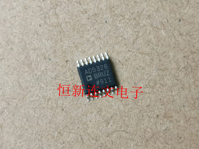 AD5326BRUZ AD5326BRU TSSOP-16 数模转换器，进口现货 可直拍