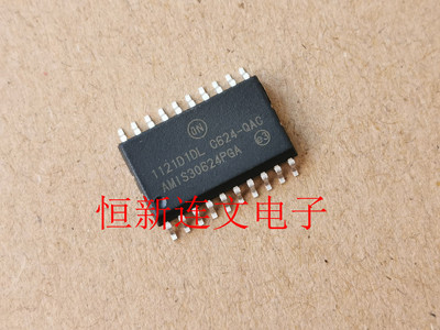 AMIS30624PGA AMIS30624 全系列汽车电脑板芯片 进口现货 可直拍