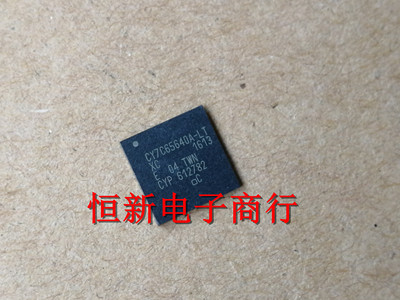 控制器芯片CY7C65640A