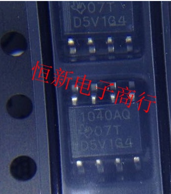 1040AQ SN65HVD1040AQDRQ1 SOP8 CAN收发器 通讯芯片 全新 可直拍