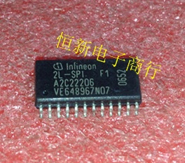 2L-SPIF1 A2C22206 全系列汽车电脑板易损芯片 进口现货 可直拍