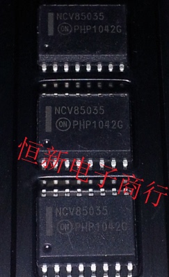 NCV85035 NCV85035BDW 汽车电脑板驱动易损芯片 进口现货  可直拍