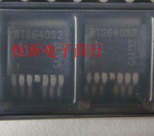 BTS640S2   全系列汽车电脑板易损芯片 进口现货  可直拍