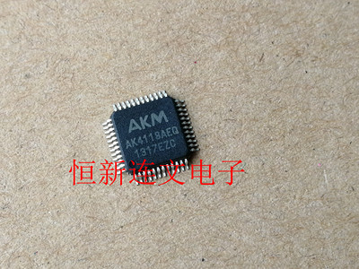 AK4118AEQ AKM  全系列数字音频收发器芯片 进口现货 可直拍