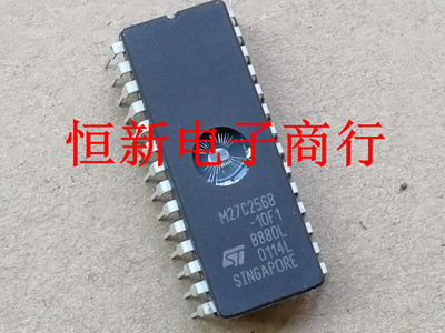 M27C256B-10F1 DIP镜面 全系列汽车易损芯片 进口原装   可直拍