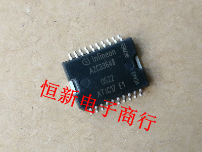 A2C33648 ATIC17 E1 电脑板电源芯片 进口现货 可直拍