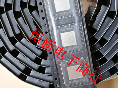 汽车音频功放放大器芯片