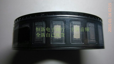 CXD9981U 全系列音频功放放大器芯片  进口现货 可直拍