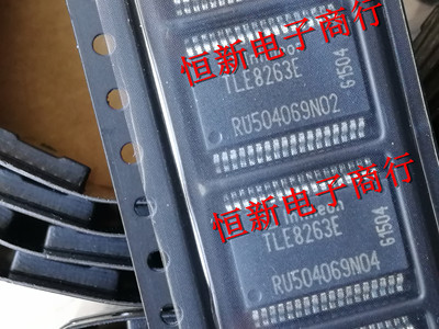 TLE8263E  全系列汽车电脑板芯片 功放音频  进口现货  可直拍