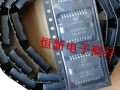 LNBP20A  全系列汽车音频功放芯片 电源IC 进口原装 可直拍